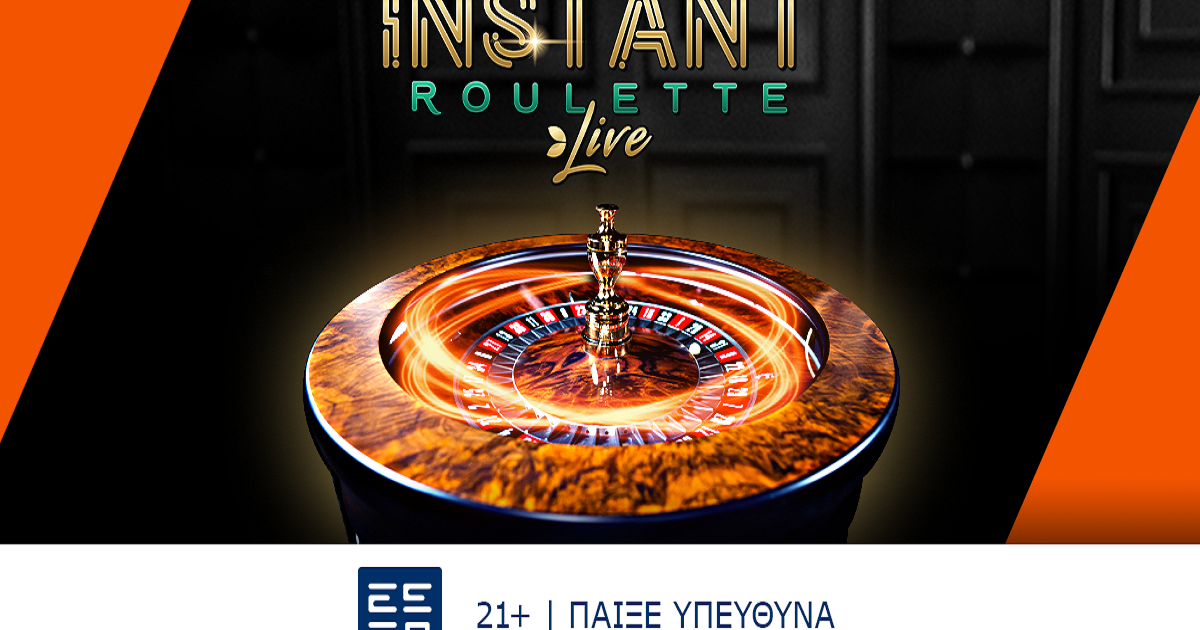 Live Ρουλέτα στη στιγμή στη Vistabet!